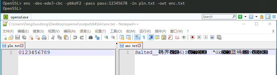 OpenSSL之十：对称加密算法指令_openssl pbkdf2-CSDN博客