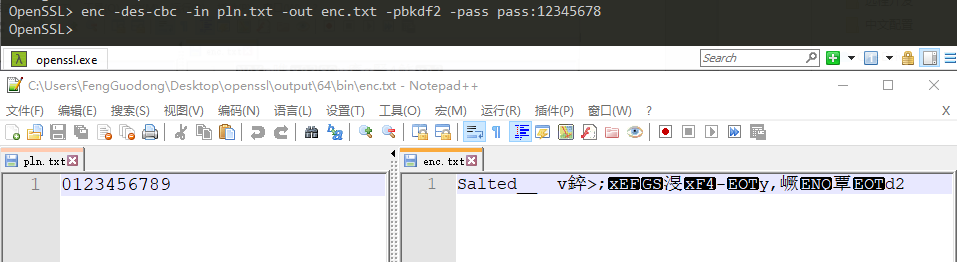 OpenSSL之十：对称加密算法指令_openssl pbkdf2-CSDN博客