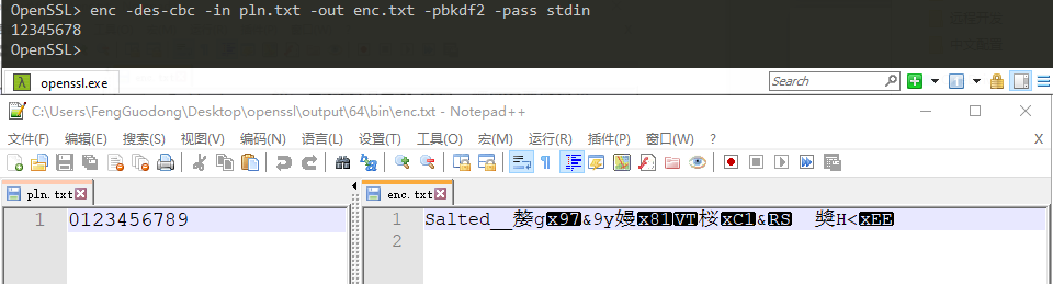 OpenSSL之十：对称加密算法指令_openssl pbkdf2-CSDN博客