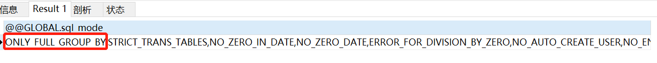 mysql 执行报错：Error querying database. Cause: java.sql.SQLSyntaxErrorException:which is not ...