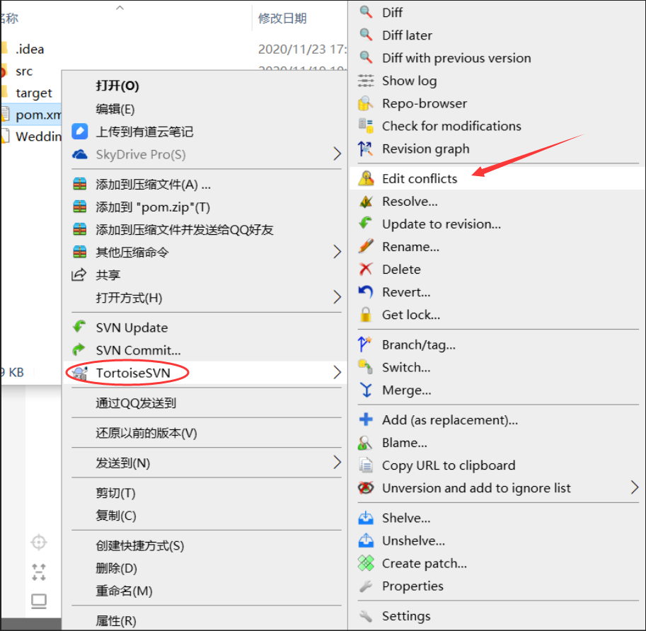 Use the SVN command line to resolve tree conflicts - Programmer Sought