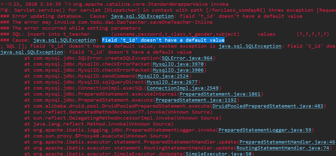 Field 'id' doesn't have a default value之解决方案 - 程序员大本营