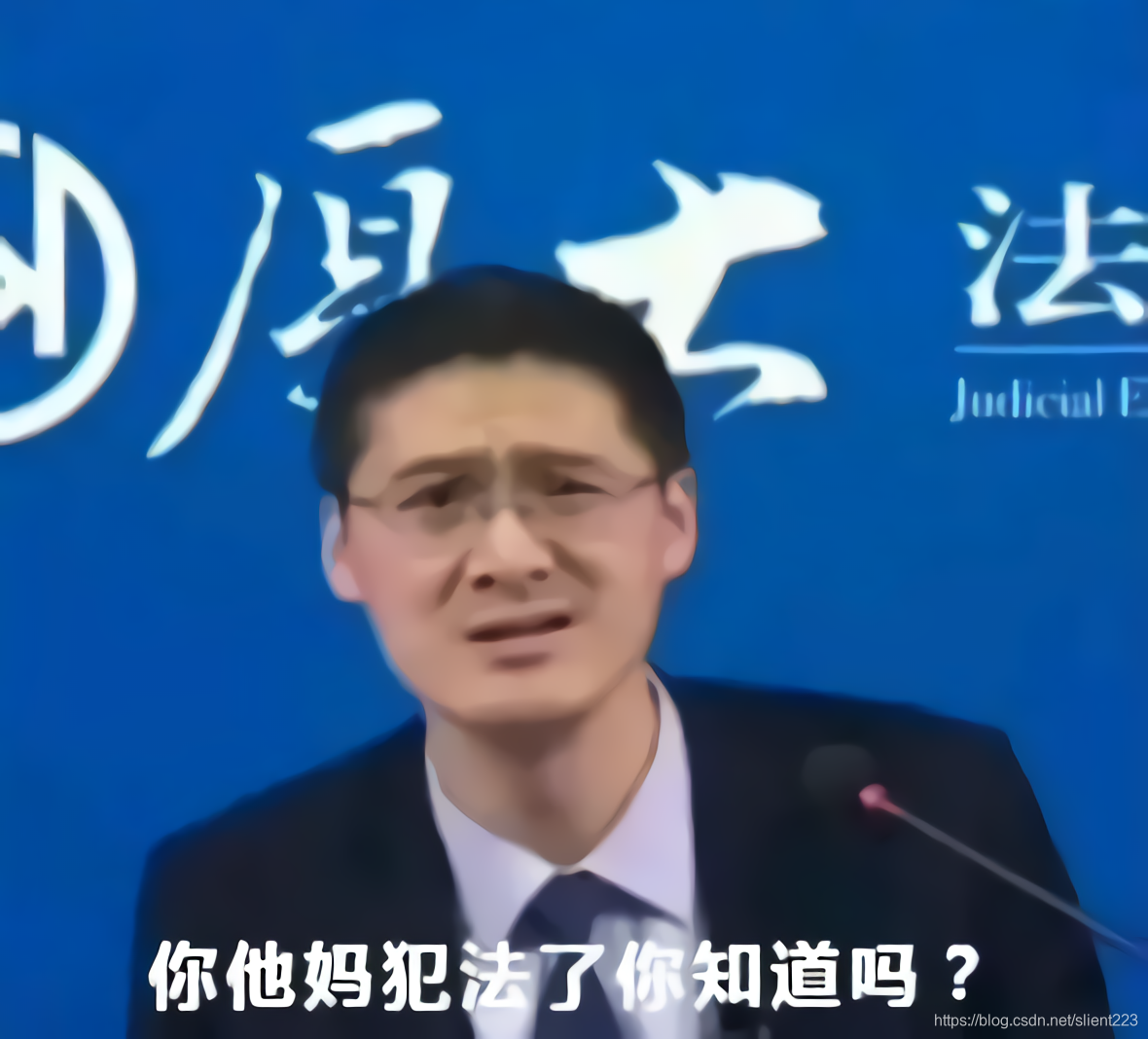 手把手教你破解linux系统root密码——无需任何工具,有手就行metetpreter获取linux的root密码 Csdn博客