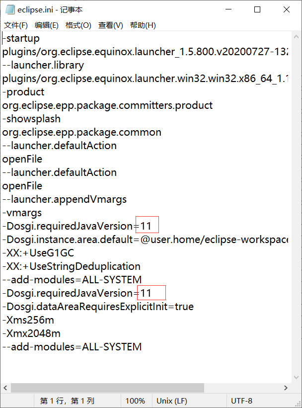 eclipse 安装教程 || Java文件关键字没有颜色 || 没有Java project 选项 ||Java editor ...