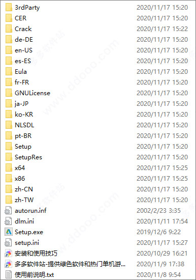 netfabb2021|autodesk netfabb ultimate 2021 附安装教程-CSDN博客