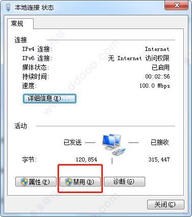 netfabb2021|autodesk netfabb ultimate 2021 附安装教程-CSDN博客