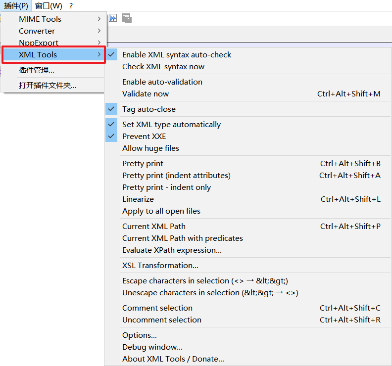 Office Open XML——从底层出发，自定义你的Office组件_officeopenxml-CSDN博客