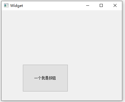 QT风格（QStyle）：使用QProxyStyle设置风格的一例-CSDN博客