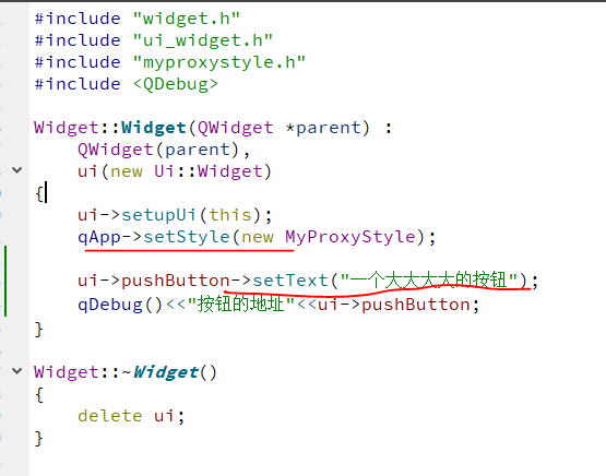 QT风格（QStyle）：使用QProxyStyle设置风格的一例-CSDN博客