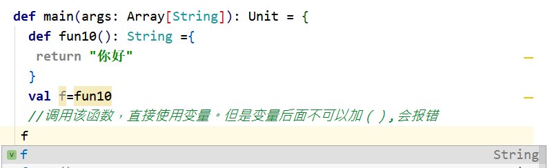 Scala 函数式编程的重要部分总结scala Def Mainargs Array String Unit 方