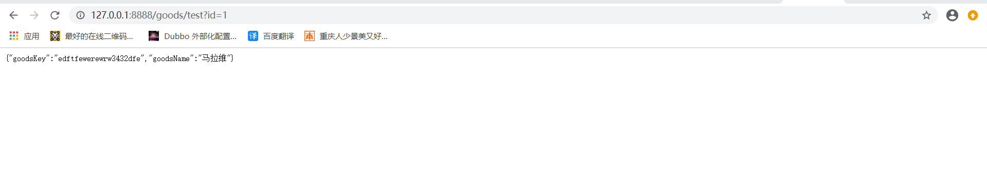spring cloud多模块项目框架搭建-集成mybatis-plus_mybatisplus多模块dao注入-CSDN博客