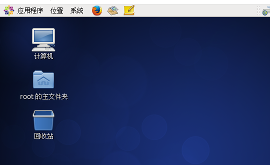 Linux基础篇一 VM和Linux系统（CentOS）安装_linux的vmx和vmrest有什么区别-CSDN博客