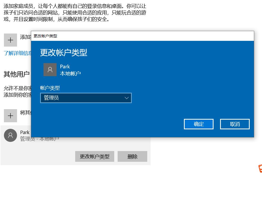 如何解决安装CCS 10 时 Unicode Character Check 报错-CSDN博客