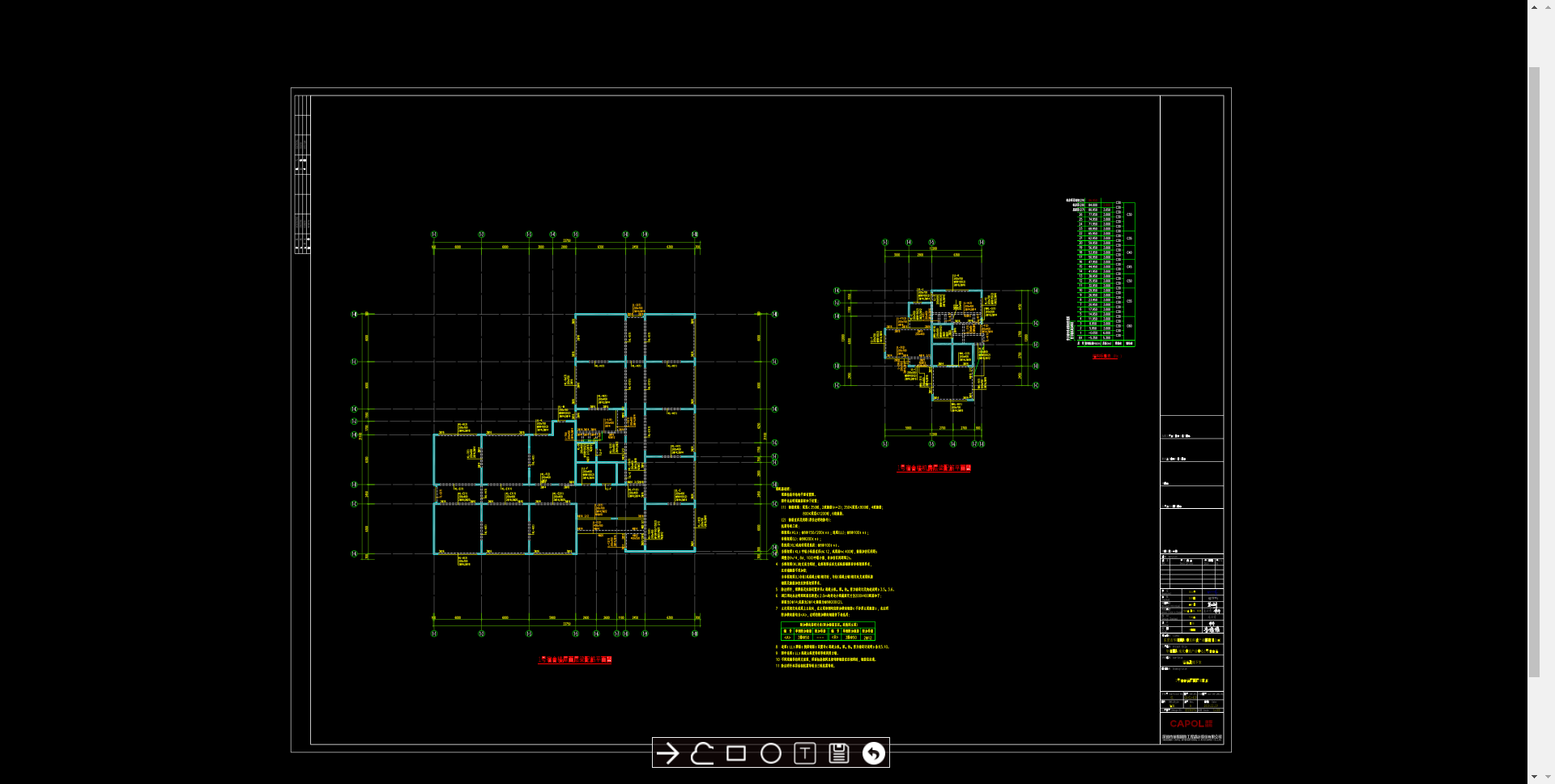 一种简单的DWG在线浏览方法_dwg文件在线预览-CSDN博客