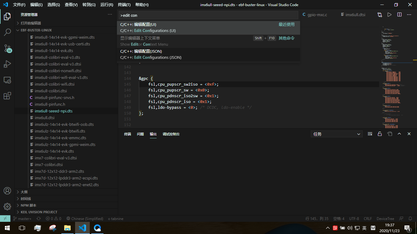 vscode调用keil-MDK编译程序_vscode keil no such file or directory-CSDN博客