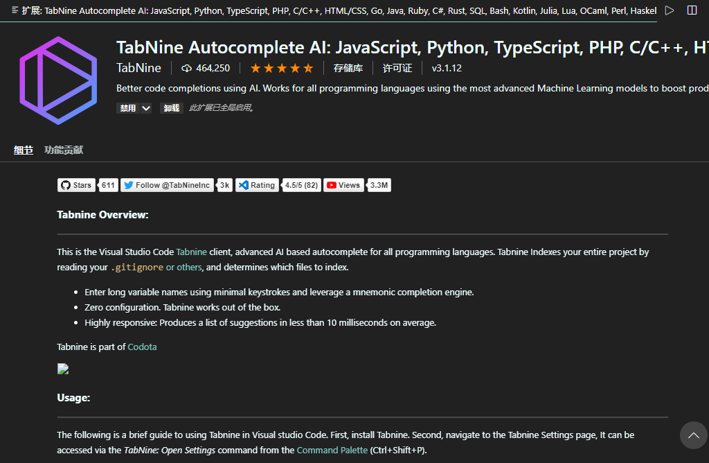 Vscode调用keil Mdk编译程序 Vscode Keil No Such File Or Directory Csdn博客