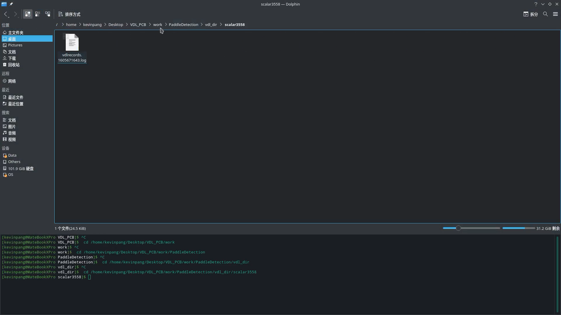 零基础使用飞桨VisualDL轻松实现可视化调参_use_vdl-CSDN博客