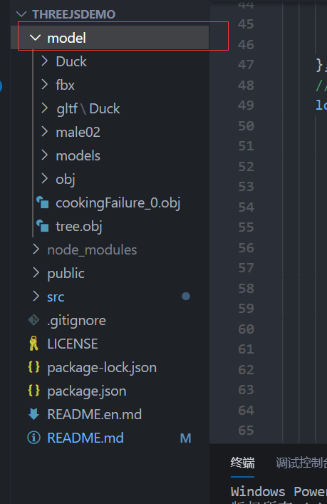 vue中使用three.js导入外部3D模型_在vue项目中放3d模型-CSDN博客