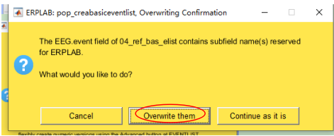 学习笔记1——ERP数据处理（完整、简易）_epr数据处理_yearlinyin的博客-CSDN博客
