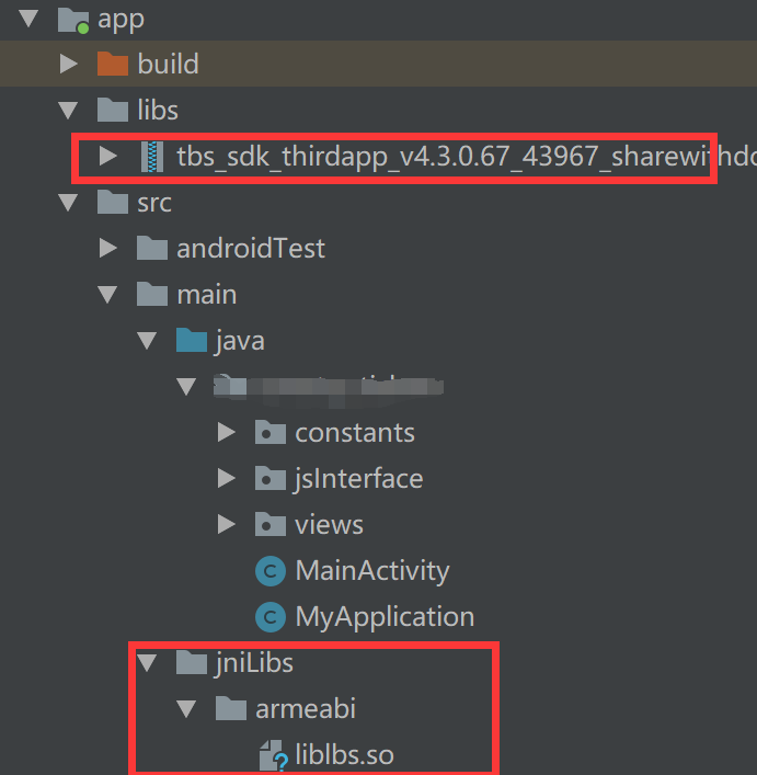 android: 怎么使用腾讯X5WebView_腾讯x5webview 下载回调-104-CSDN博客