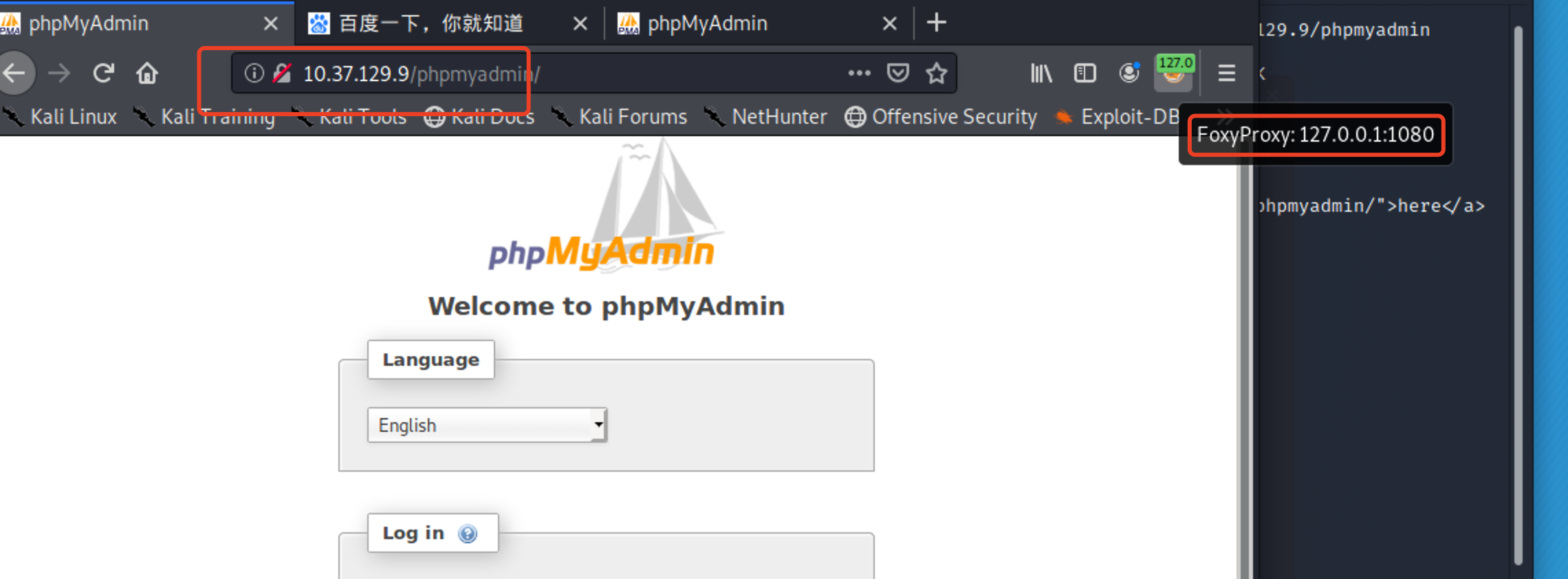 红日靶场(vulnstack)一 超全面详细的渗透测试学习笔记-CSDN博客