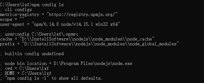 修改NodeJs内置的npm默认配置路径_node bin location-CSDN博客
