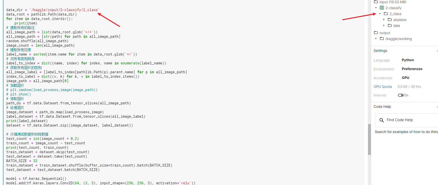如何使用kaggle上的数据集_数据集为1000x5-CSDN博客