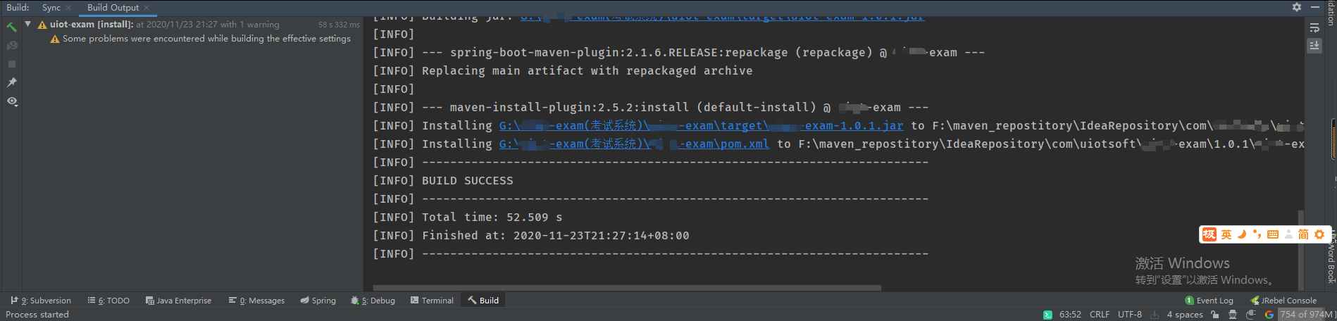 【Java异常】Error:(14,35) java:程序包eu.bitwalker.useragentutils不存在 的解决方案-CSDN博客