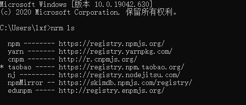 修改NodeJs内置的npm默认配置路径_node bin location-CSDN博客