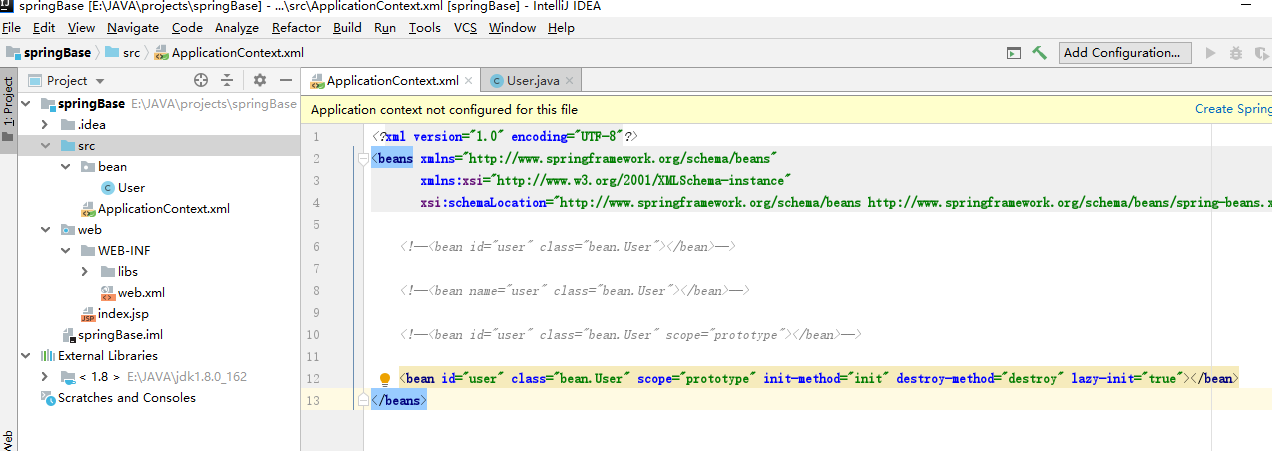 Spring入门详解(一)如何配置一个简单的spring项目_spring的配置-CSDN博客