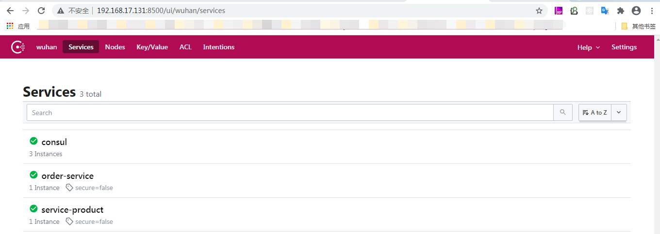 SpringCloud 多机搭建Consul集群_springcloud consul集群-CSDN博客