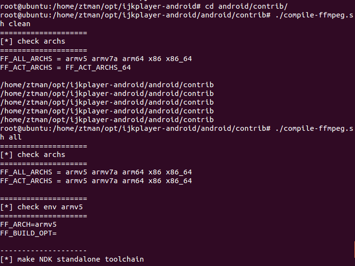 编译ijkplayer最详尽的编译过程教程以及编译过程中的各种坑_ijkplayer怎么写-CSDN博客