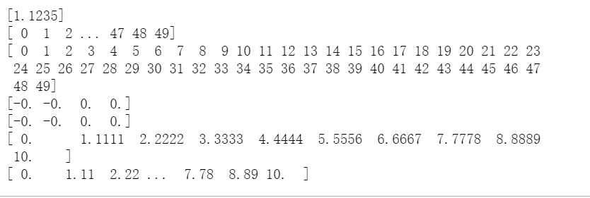 Python Numpy中数据的保存和读取python 保存numpyg瑞琴的博客 Csdn博客
