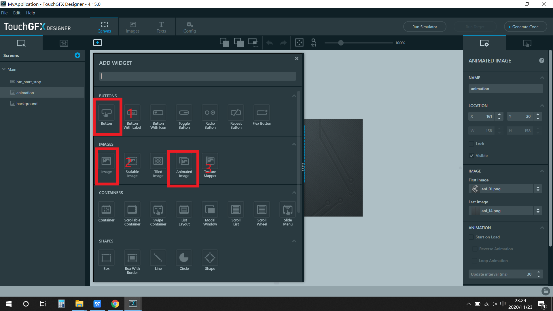 stm32基于TouchGFX的GUI开发（二）：简单动画实现（Animated Image）_touchgfx的gui与单片机数据交互-CSDN博客