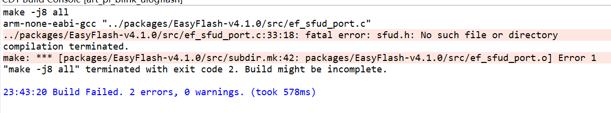 RT-Thread Studio ulog日志_ulog stm32-CSDN博客