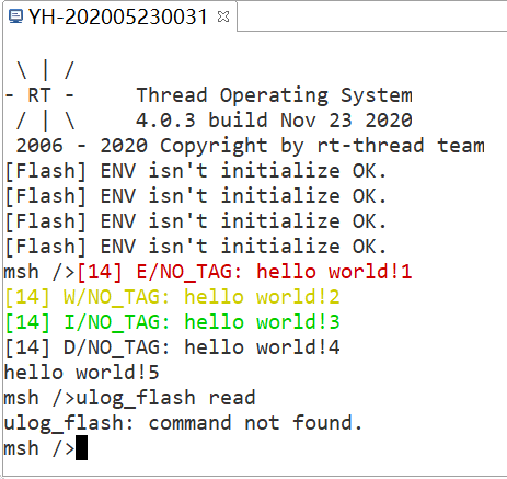 RT-Thread Studio ulog日志_ulog stm32-CSDN博客