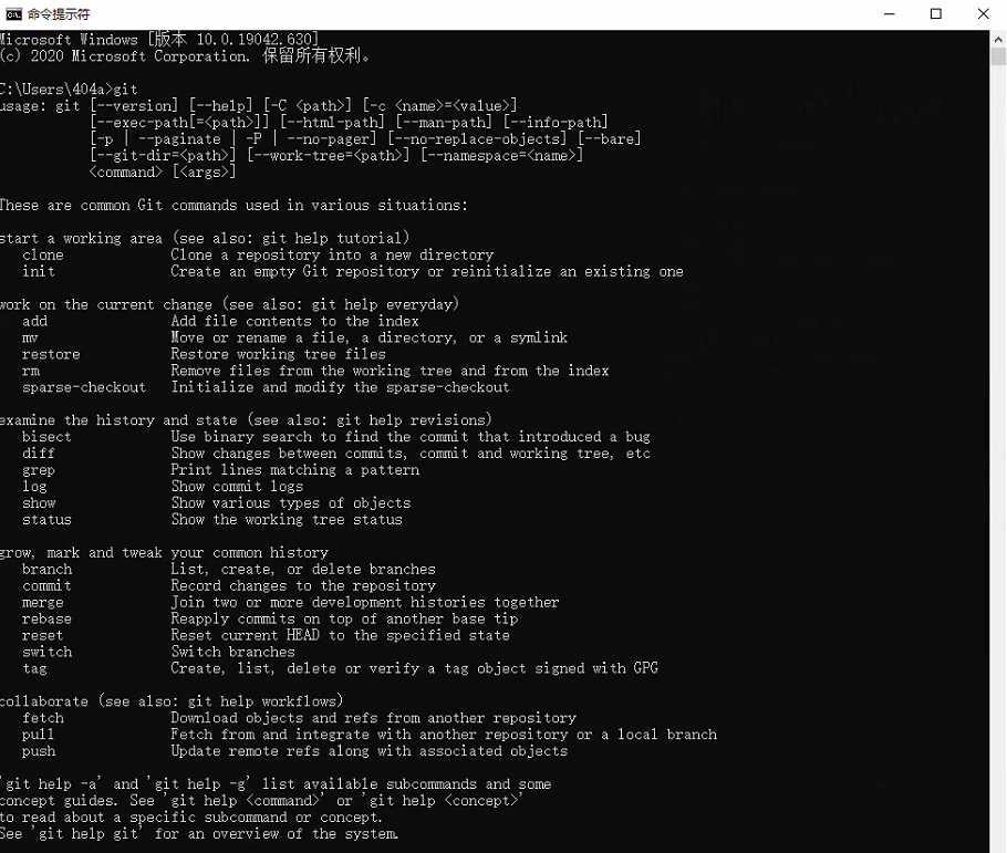 解决Windows下命令行执行指令git+clone.....出现错误：‘git‘ 不是内部或外部命令，也不是可运行的程序。_为什么windows系统识别不了git clone命令?-CSDN博客