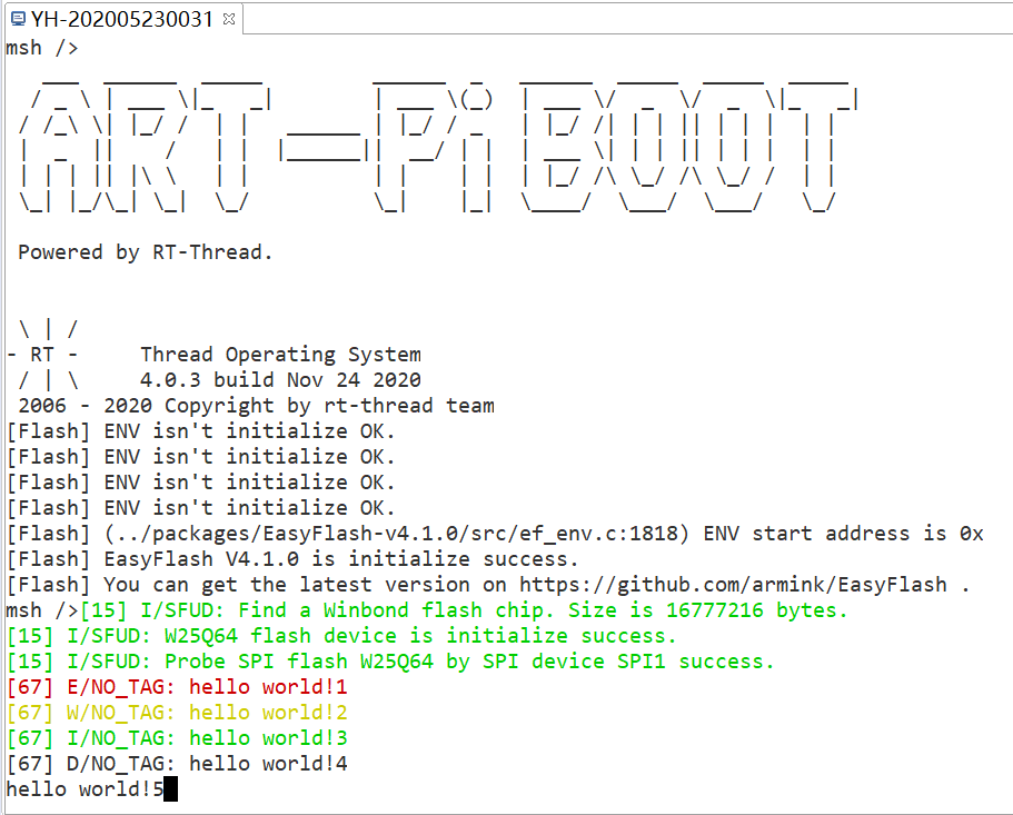 RT-Thread Studio ulog日志_ulog stm32-CSDN博客