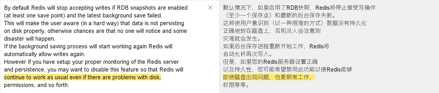 记一次redis连接错误（无法加载数据库：Cannot connect to server ‘ip‘ Check log for details）_cannot load databases ...
