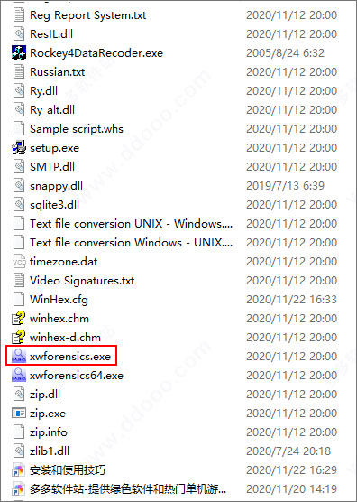 x-ways forensics v20.0_不再是卿的博客-CSDN博客