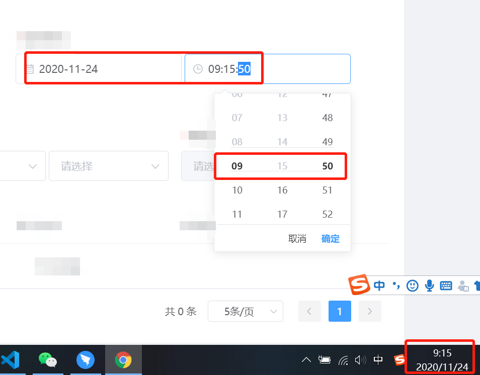 Vue项目中使用elementui中的timepicker 时间选择器禁用部分时间 前端页面显示禁用到分钟 El Time Picker 秒加上disabled Csdn博客