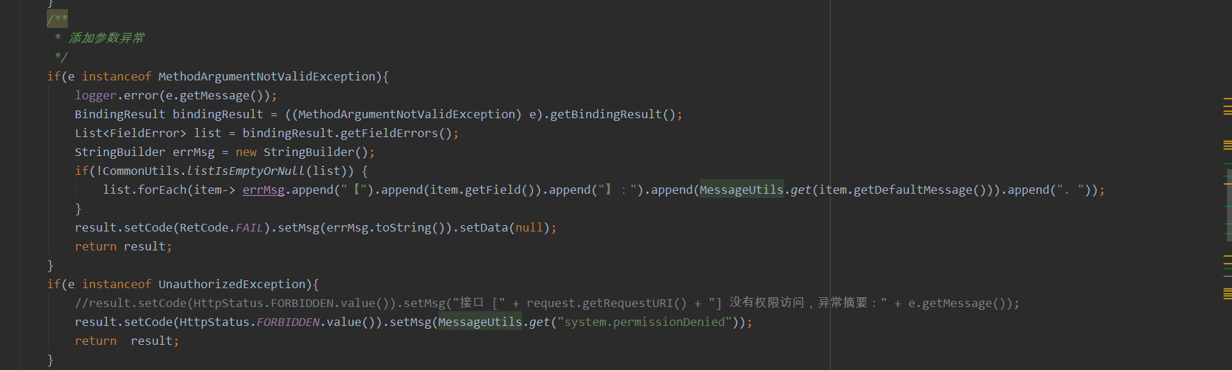 springboot国际化支持以及默认语言不生效问题解决_spring.messages.basename-CSDN博客