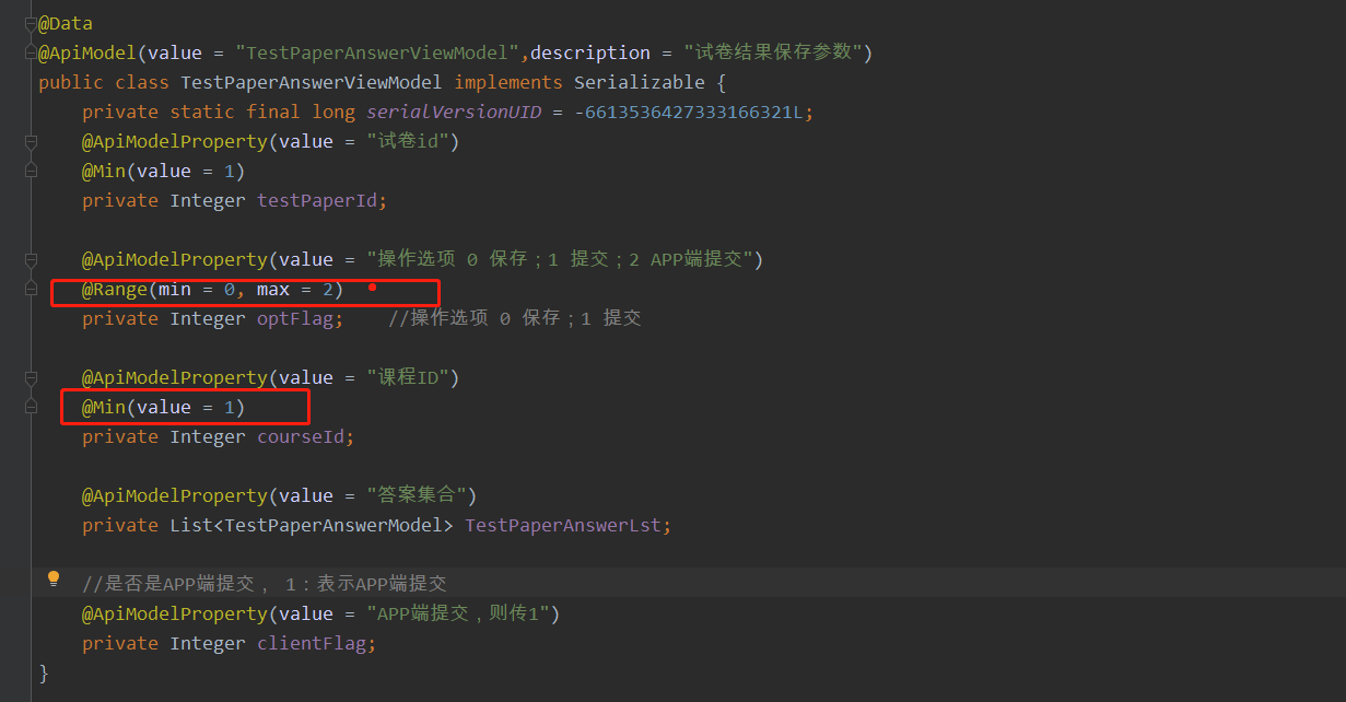 springboot国际化支持以及默认语言不生效问题解决_spring.messages.basename-CSDN博客