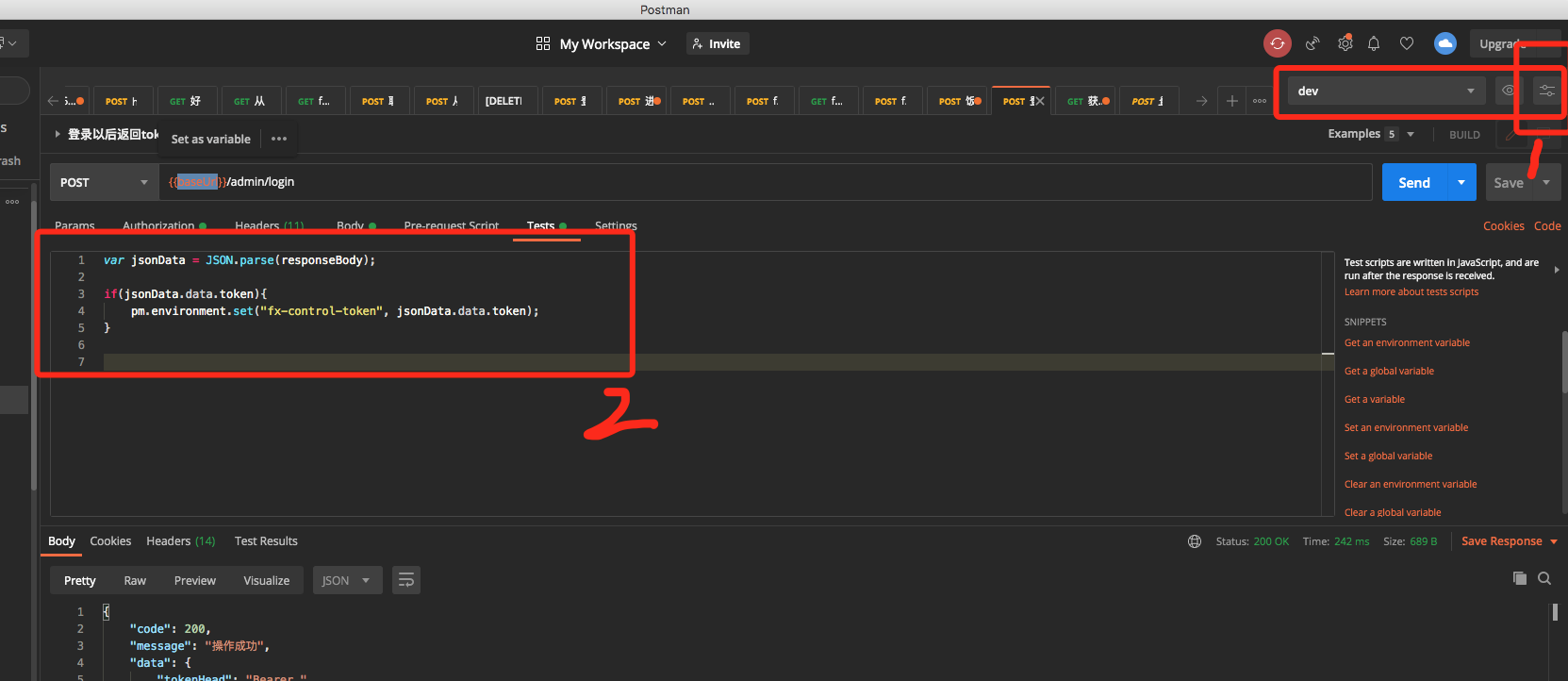 Postman导入Swagger链接，使用Postman调试-CSDN博客