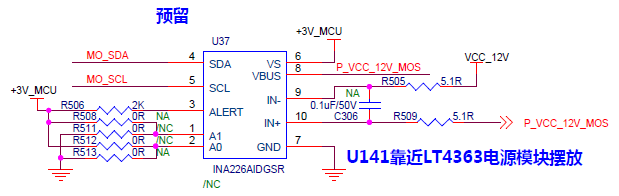 关于INA226测电流、电路图_ina226典型应用电路-CSDN博客