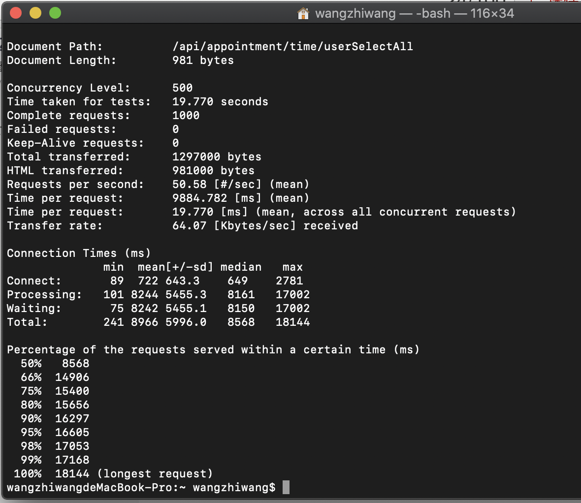 Apache Benchmark测试结果数据解析_benchmark测试结果怎么看-CSDN博客