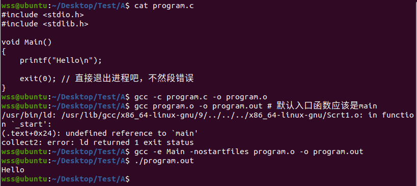 gcc、 binutils、gdb_gcc binutils-CSDN博客