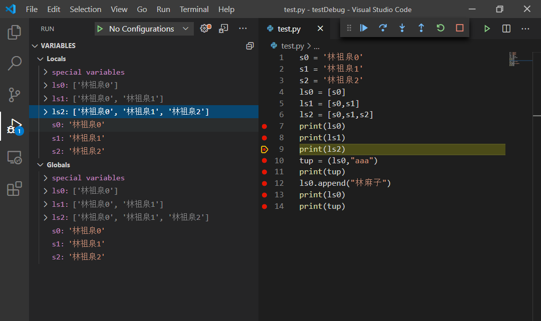 VScode下调试Python代码演示:Debugging以及单步前进Step Into_vscode step into-CSDN博客