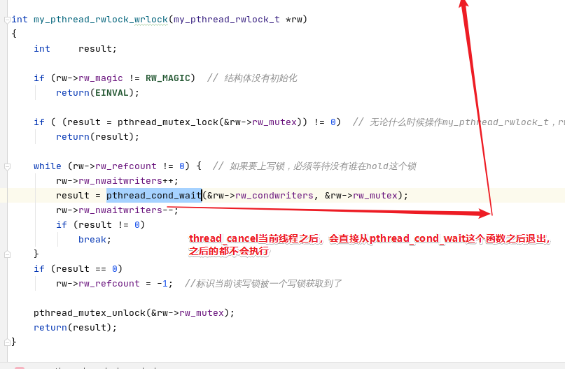 Linux C/C++编程：读写锁_rwlock c++-CSDN博客