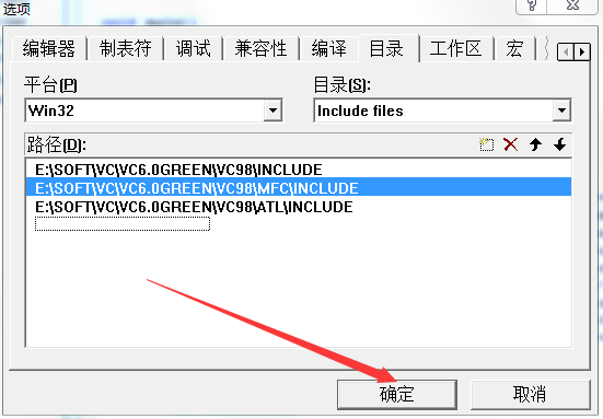 VC6.0编译出错Compiling...,Error spawning cl.exe的解决方法_compiling... error spawning cl.exe-CSDN博客